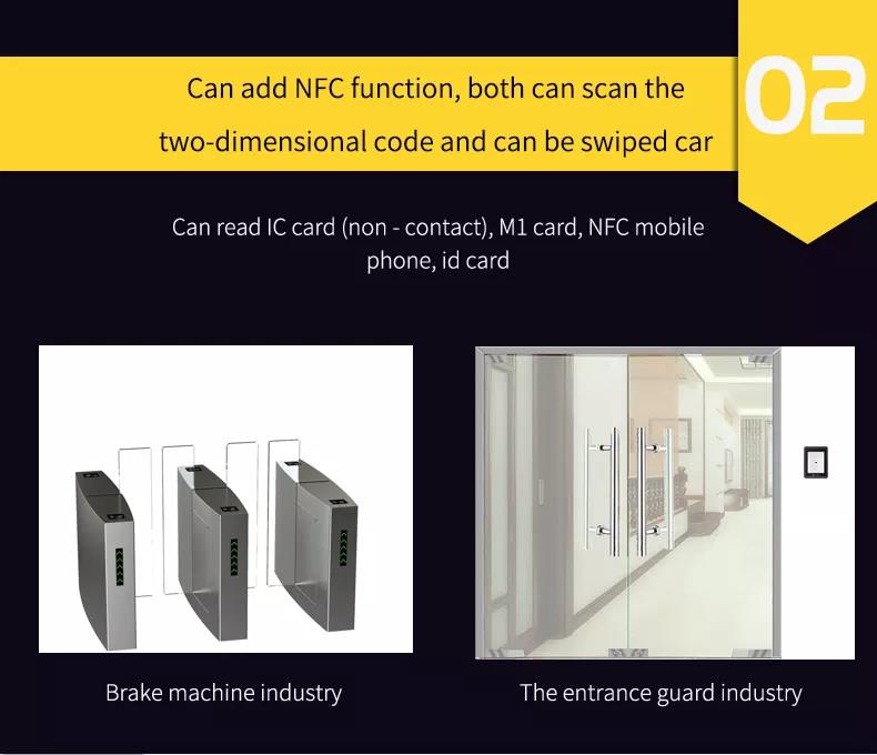 China 2D Embedded Barcode Scanner Reader for Self-service Kiosk USB ...