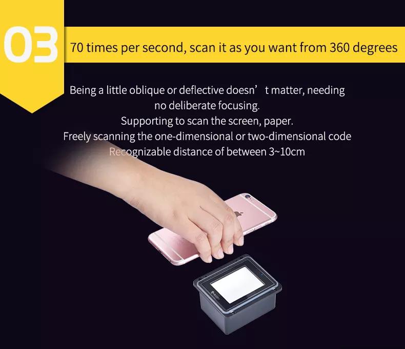 China 2D Embedded Barcode Scanner Reader for Self-service Kiosk USB ...