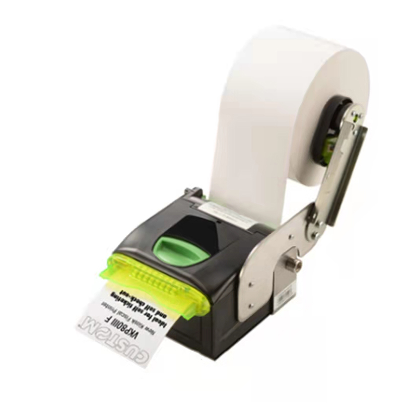 China CUSTOM VKP80III Kiosk Thermal Ticket Printer For Self-service ...